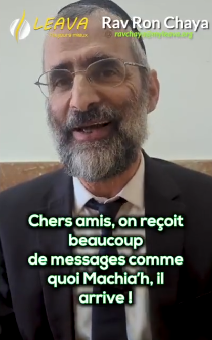 En israël plusieurs rabbins confirment la venue du Machia’h dans les ...
