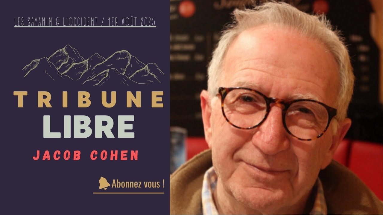 Qu’est-ce que « les Sayanim » ? : le Mossad & ses agents, le B’nai B ...